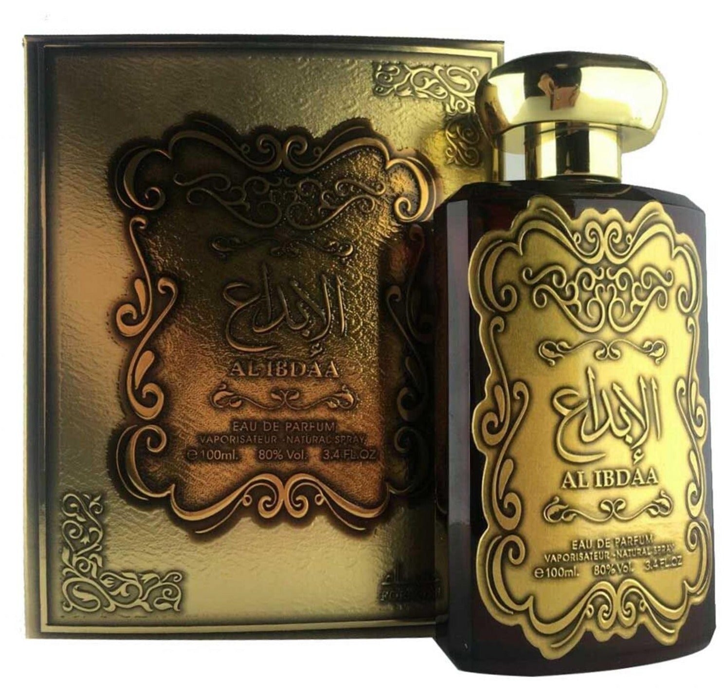 Al Ibdaa Gold – Misk