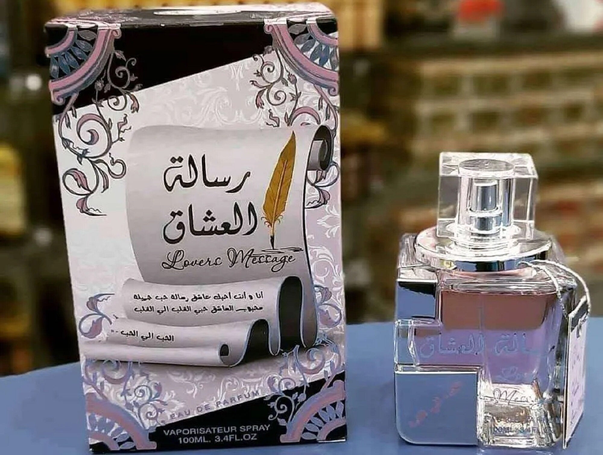 Lovers Message Perfume – Misk