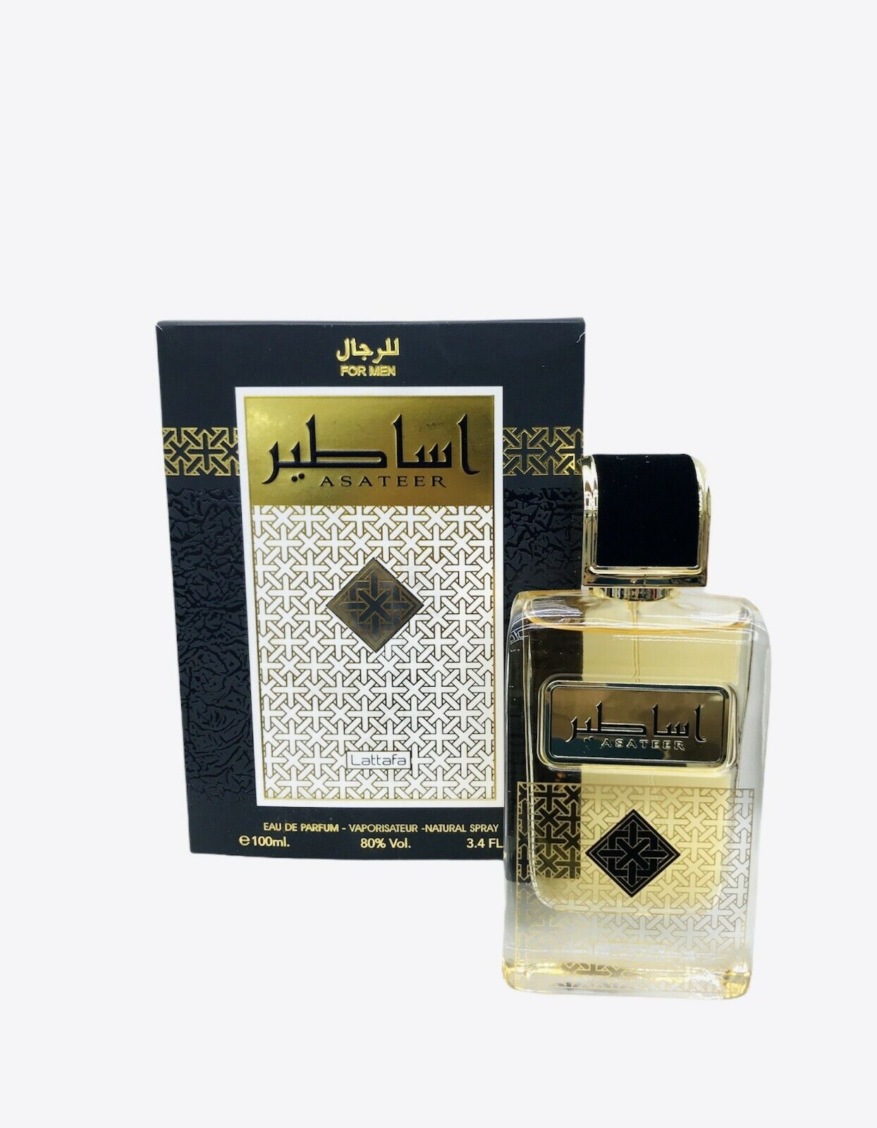 Asateer Perfume – Misk